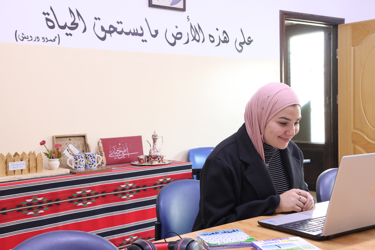 Customized Programs - Arabic Online Tutor